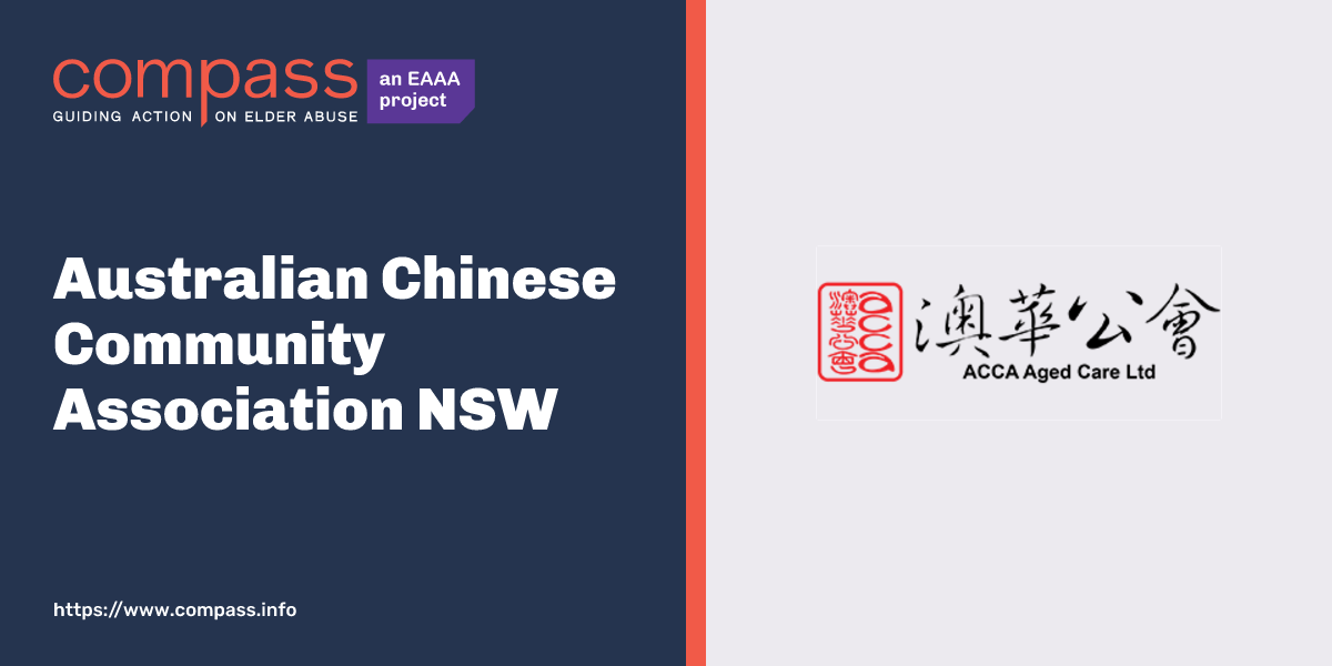 Australian Chinese Community Association NSW - Compass